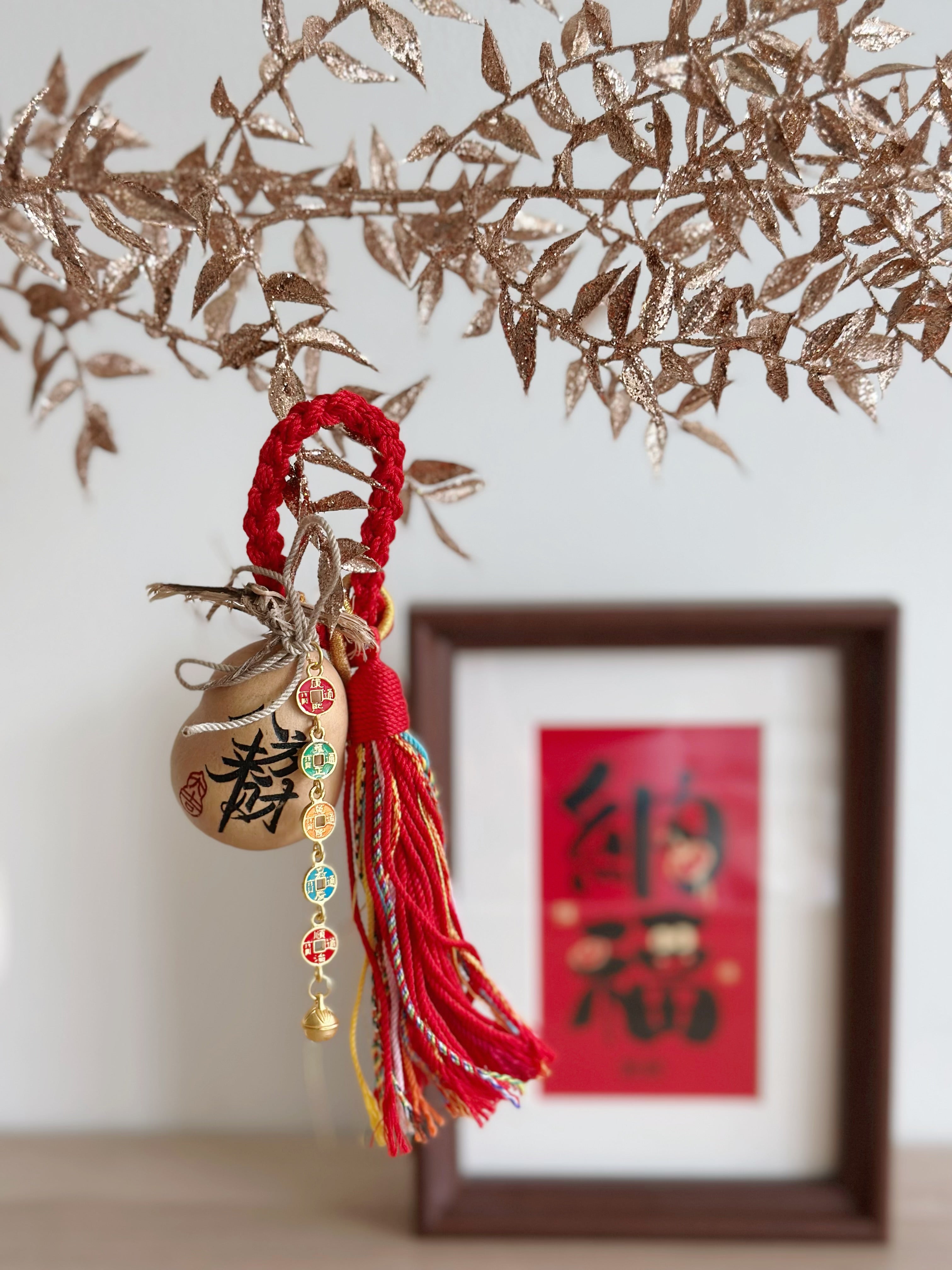 Prosperity Gourd Charm – 3LittlePicks